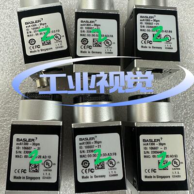 巴斯勒工业相机acA130030gm130万黑白相机9—议价