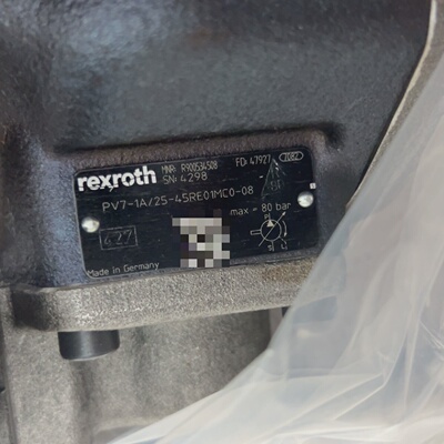 询价-R900534508