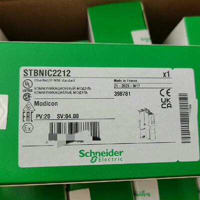 询价-STBC2212 STBNOC2212