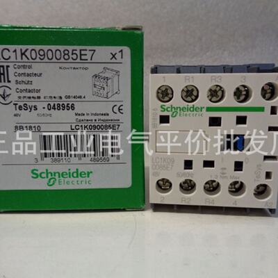议价现货LC1K 090085 09105 09004 09008 E7 B7 M7 P7 F7施耐德接