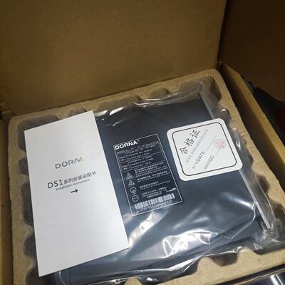 【议价】DORNA东菱DS1系列 1.5千瓦伺服套DM1S-15