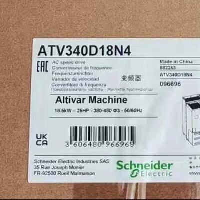议价Atv340d18n4  Inverter Price Tag适用
