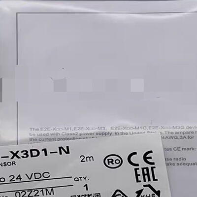 询价*E2EX3D1N E2EX2D1N X7D1