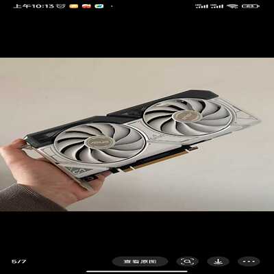 议价华硕4060Ti 雪豹白 8G 成色好没有盒子