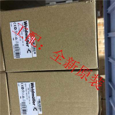 1469530000 PRO ECO3 120W 24V 5A魏德米勒电源现货