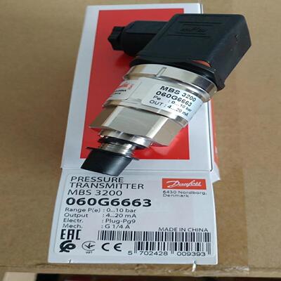 【丹佛斯MBS3200压力变送器060G6663