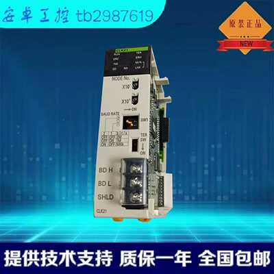 6DD16181-0CA2    SE20. 2   T~询价