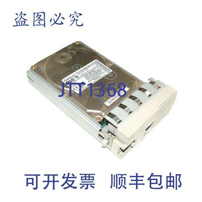 供应QUUM ATLAS II 35 系列硬盘 42 GB