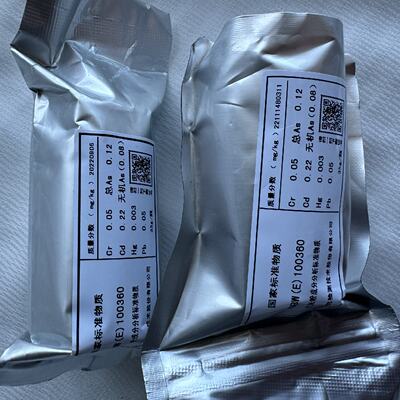 议价GBW（E）100390大米粉成分分析标准物质，35g/瓶，钢研纳克生