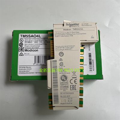 议价施耐德PLC输入模块TM5SDI12DTM5SA04LTM5SAI4PH /6TH ACTB12
