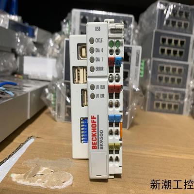 倍福模块 BK9500实物图成色漂亮功能完好需要请联系议价商品