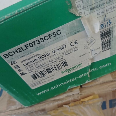 议价施耐德伺服马达 BCH2LF0733CF5C 全新原装正品 0.75KW 三相23