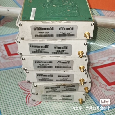 询价-HP ProCurve M111 Client Bridge