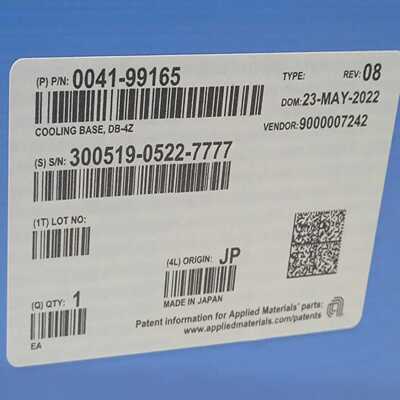 AMA饮用材料T0041-99165冷却底座DB-4Z【卡奥电子】