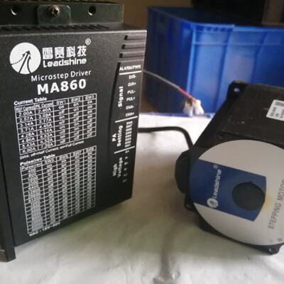 溢价-8.5牛米雷赛步进马达MD860驱动器86HS85D电机