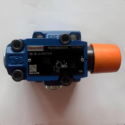 迅力士乐REXROTH溢流阀DB3015X50100DB3015X200315现货
