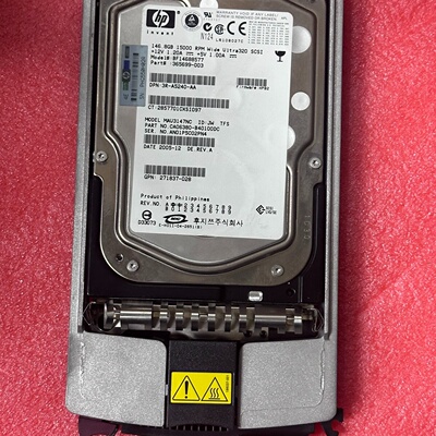 347779-001 146.8GB-议价357