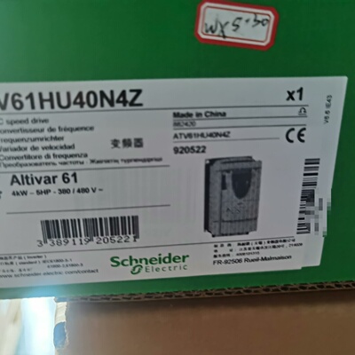 议价Atv61hu40n4z  Inverter Warry Is Not Opened适用