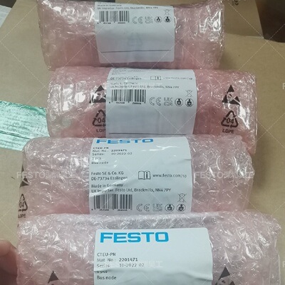 FESTO费斯托2201471总线节点CTEUPN-询