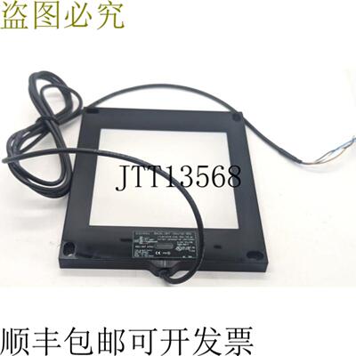 供应Ifm 02D904 外部照明 02D904 背光 100x100 红色  ORIGIN