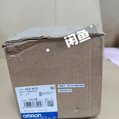 安全控制器   G9SP-N10S  Omro【议价】