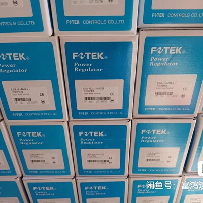 寻“”台湾FOTEK阳明可控硅模块固态继电器LSRF40D