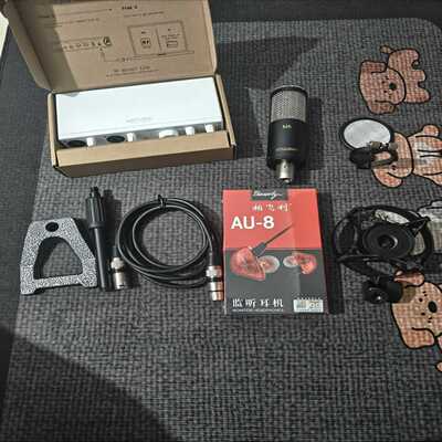 二手ArturiaMiniFuse2声卡二手北京797--议价商品
