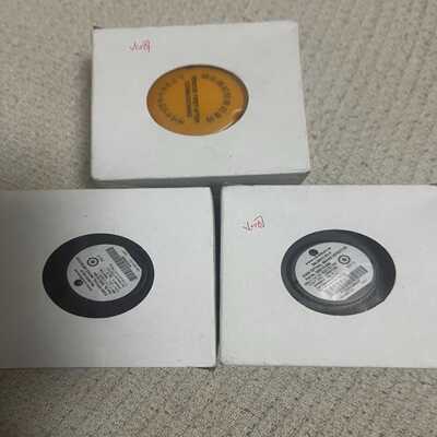 CONSILIUM EC- P 5200175-00A~询价