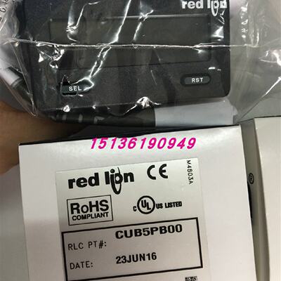 议价Redlion红狮计数器CUB5B000 CUB5R000 CUB5PB00 计数表