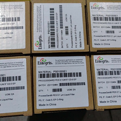 寻Entegris英特格滤芯规格0.1UM5INCH