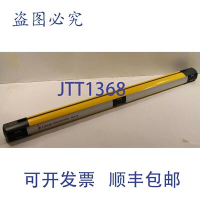 供应劳易测 MLD-M003 镜子 号 66500200