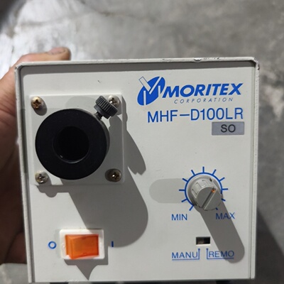 茉丽特MORITEX MHF-D100LR冷光源控制器，-议价