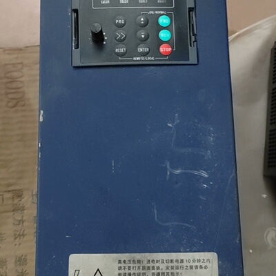 易控ec500系列重载11kw轻载15kw380v变频器拍前询价