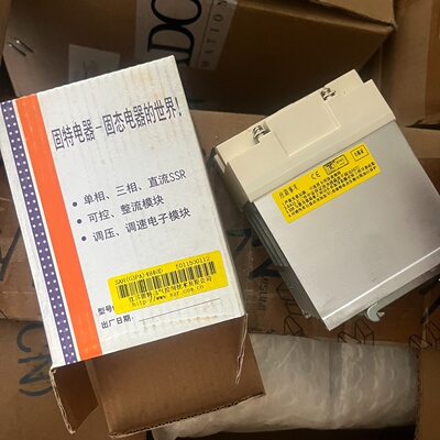 固特GOLD单相交流固态继电器SAHG3PA4840D-询
