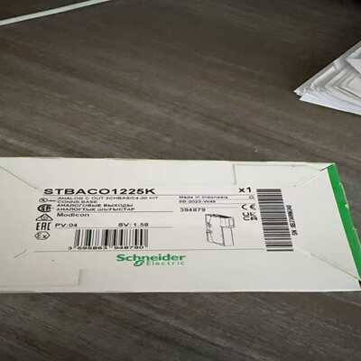 （议价）STBACO1225K,模块正品，实物如图，有