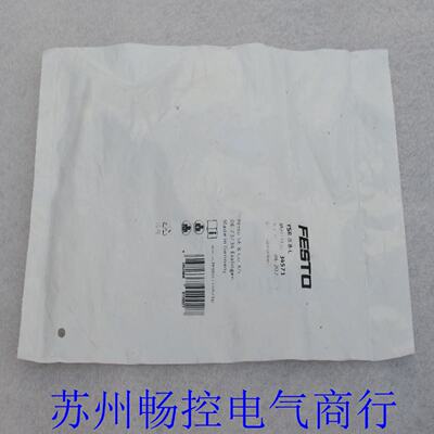 供应*现货销售*全新费斯托FESTO缓冲器 YSR-8-8-C 现货34571*