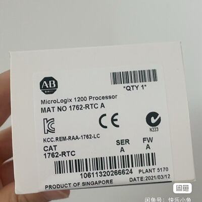 议价1762Rtc Stock Spot Direct Shipping Quoted Price适用