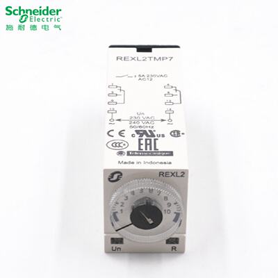 议价施耐德延时继电器REXL2TMP7原装正品全新
