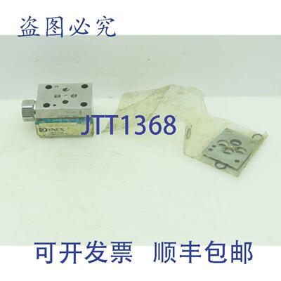 供应DynexS8640-D03-PV-20液压入口压力叠加式单向阀3000PSID03