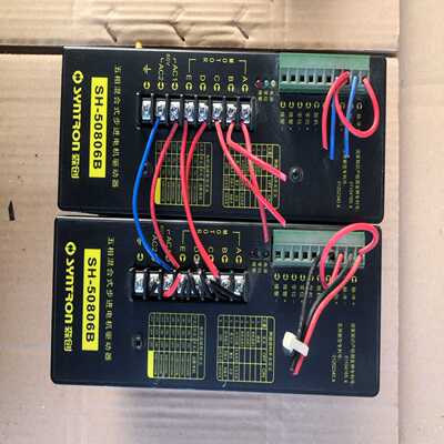 森创步进电机驱动器SH-50806B--议价商品