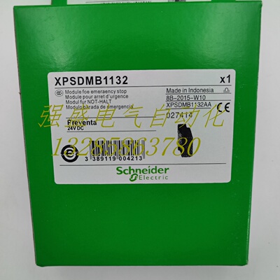 议价原装正品施耐德 继电器XPSDMB1132/XPSAX5120/XPSBA5120现货