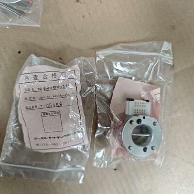 询价*BLAUTOTEC必爱路快换器主盘Light5A
