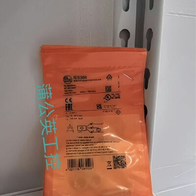 寻I接近传感器易福门电感式接近开关ie5366