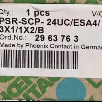 议价菲尼克斯安全继电器 2963763  PSR-SCP-24UC/ESA4/3X1/1X2/B
