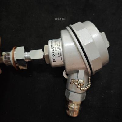 询-FS8114温度感测器CER20SN8194议价议价产品