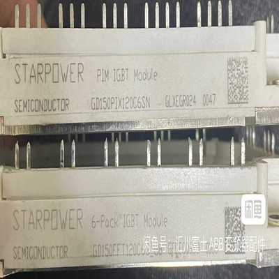 【议价】GD150PIX120C6SN;GD100PIT120C6S适用