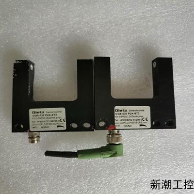 Dietz德硕瑞传感器议价商品