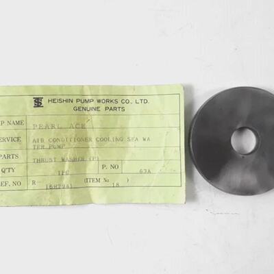 Rondelle De Pousse PN 63A Pour Pompe Heishin Pices Authentiq