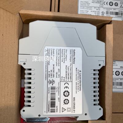 议价全新德国劳易测Leuze安全继电器 MSI-SR4B-01原装正品547950