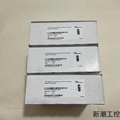 全新原装正品必威模块型号BWU2721-NTP全新带包装议价商品